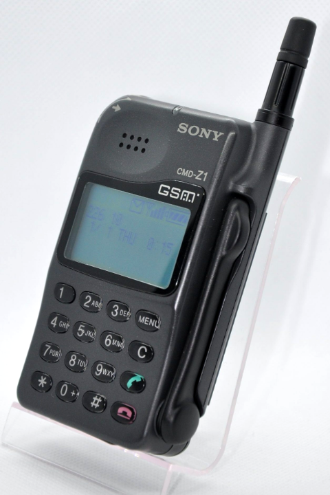 Sony CMD-Z1 - GSM Collection
